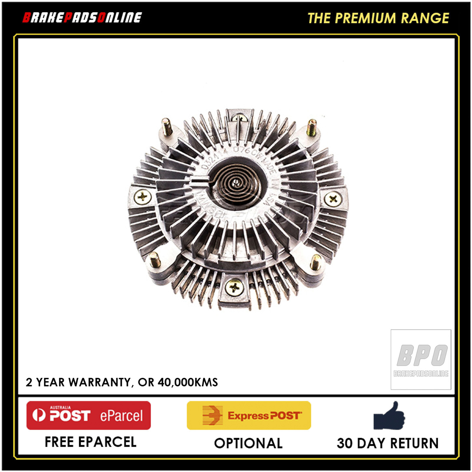 Fan Clutch for TOYOTA LANDCRUISER FJ80 - TFC175